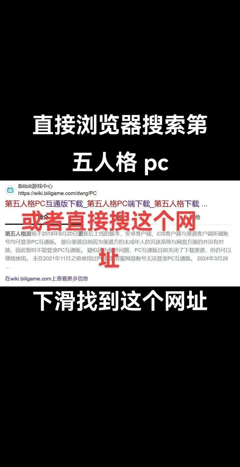 第五人格免费脚本辅助器苹果版图标