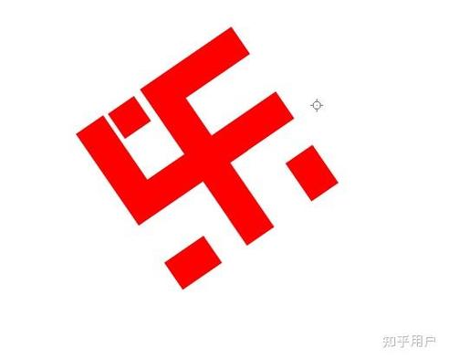 忧乐为天下