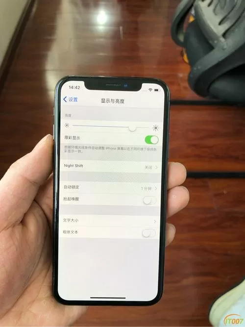 iphonex原彩显示在哪图标