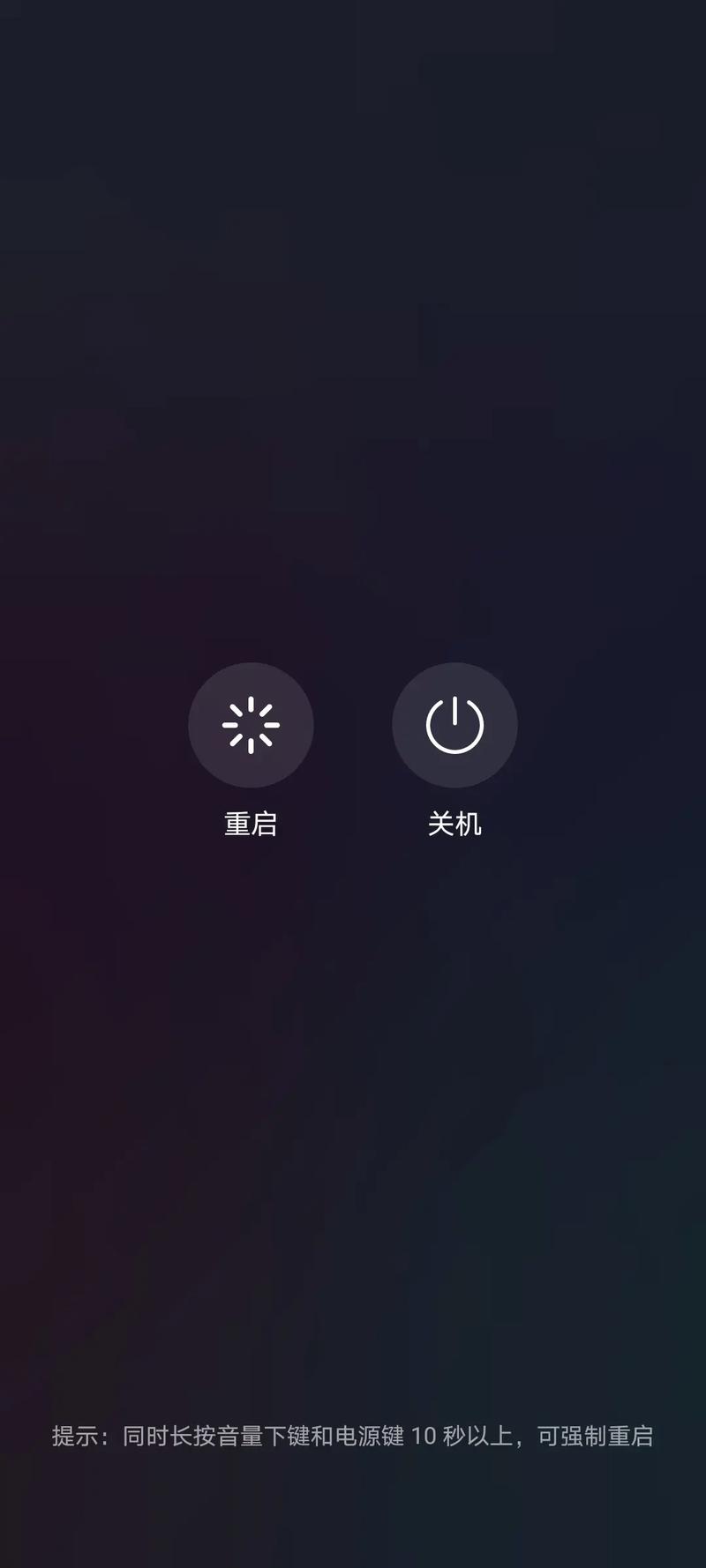 蓝牙耳机开机就关机是怎么回事
