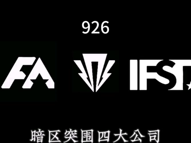 暗区突围goog直装卡密