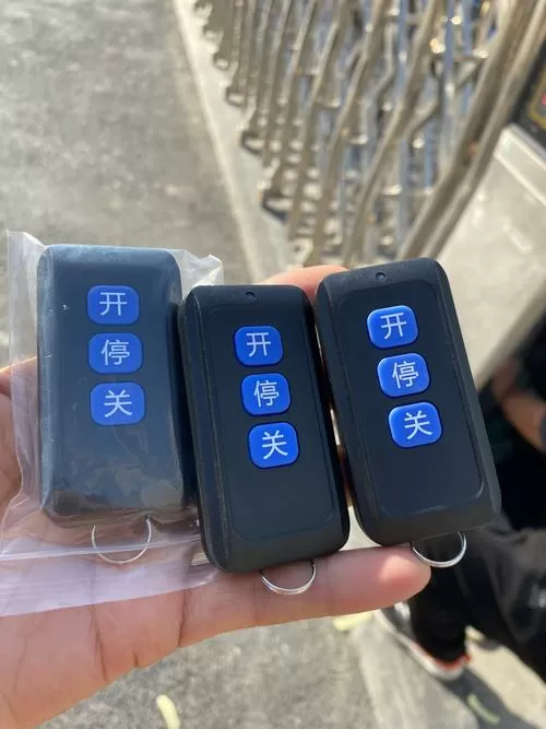 伸缩门遥控器配对图标