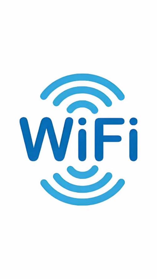 wifi网络分析器中文版截图
