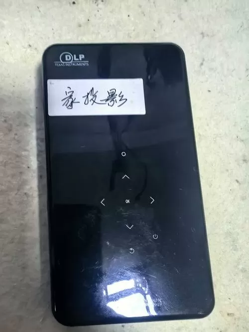 投影万能刷机包下载图标