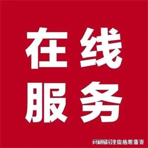 小赢卡贷客服电话截图