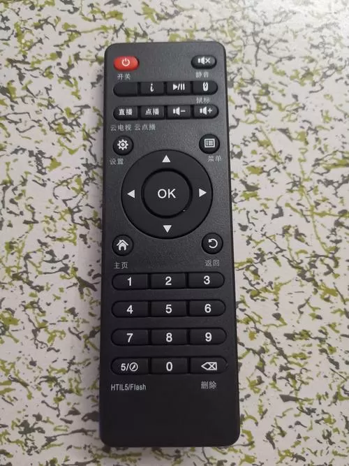 奇异果遥控器截图