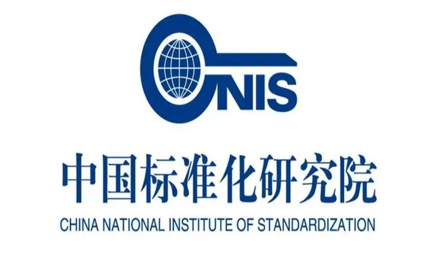 标准化研究中心图标