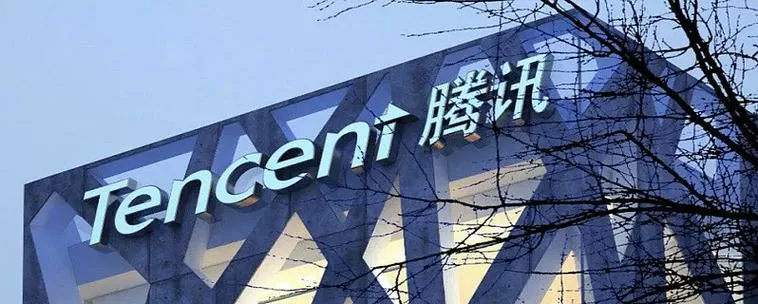 为什么腾讯会员到2025年图标