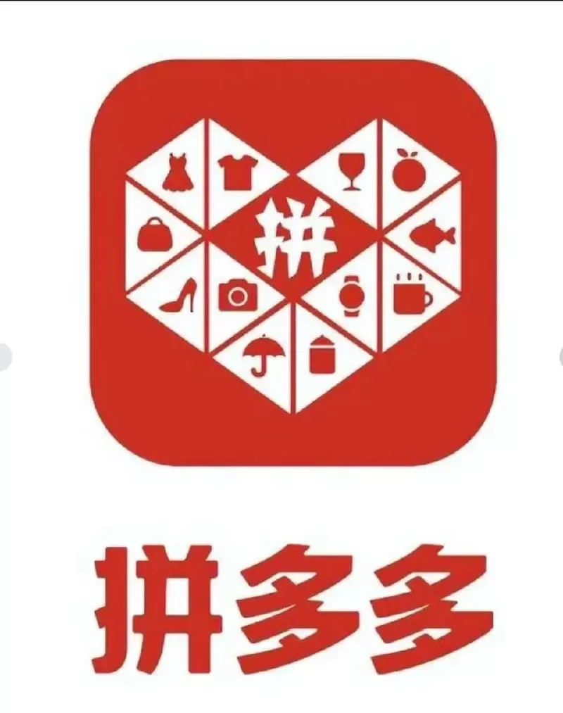 从别人发的拼多多链接下单了图标
