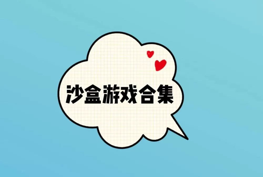 g沙盒光环助手菜单下载内置模组图标