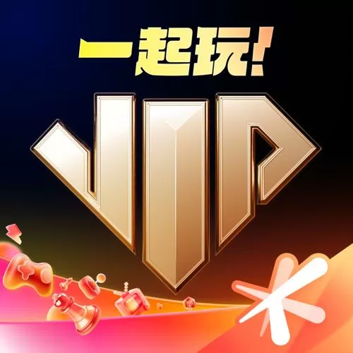 心悦直播网站下载图标