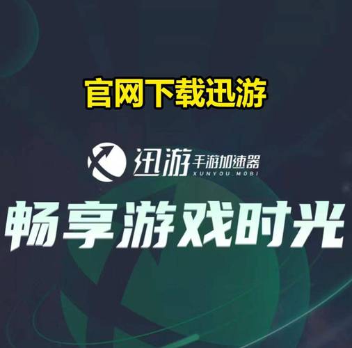 韩服手游下载平台app图标