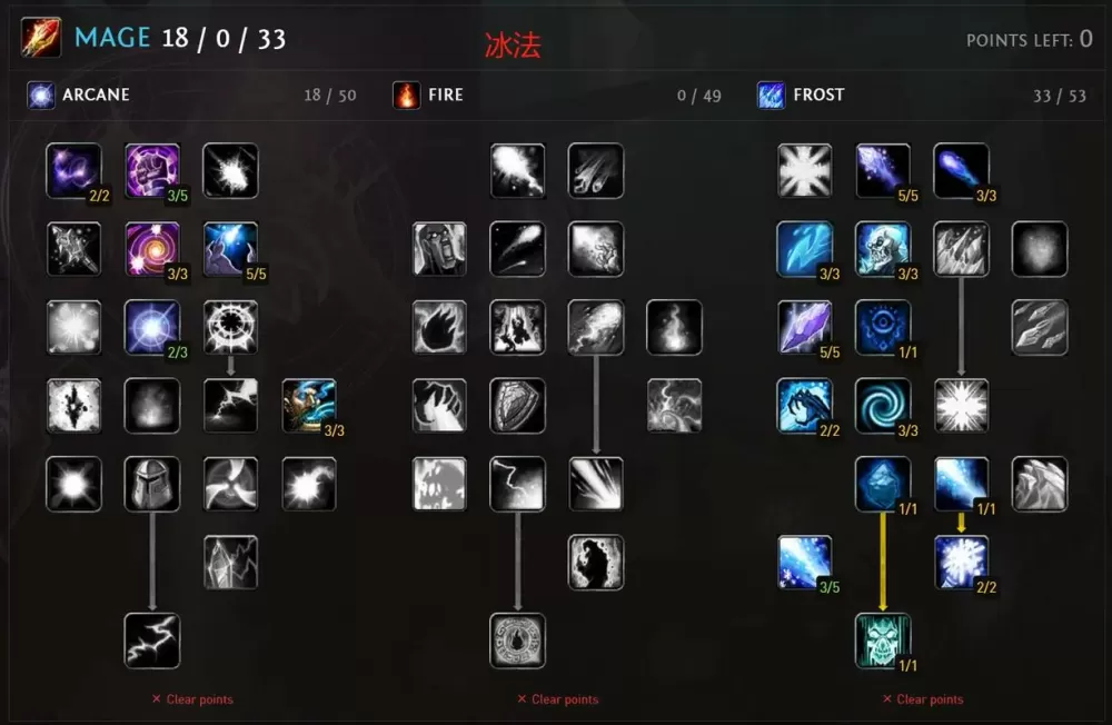卡拉赞多少级可以去