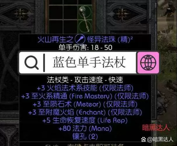 求生之路2如何使用作弊码