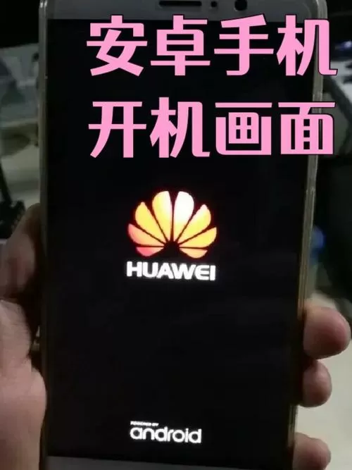 安卓手机投屏MacBook截图