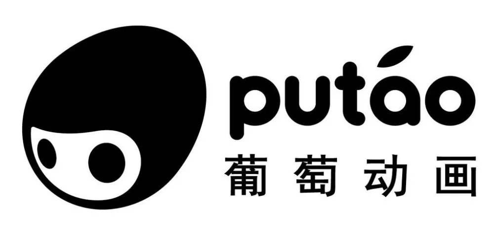 葡萄视频手机版在线