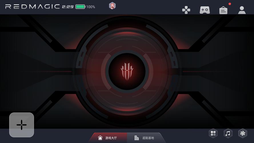 红魔游戏空间在哪里设置图标