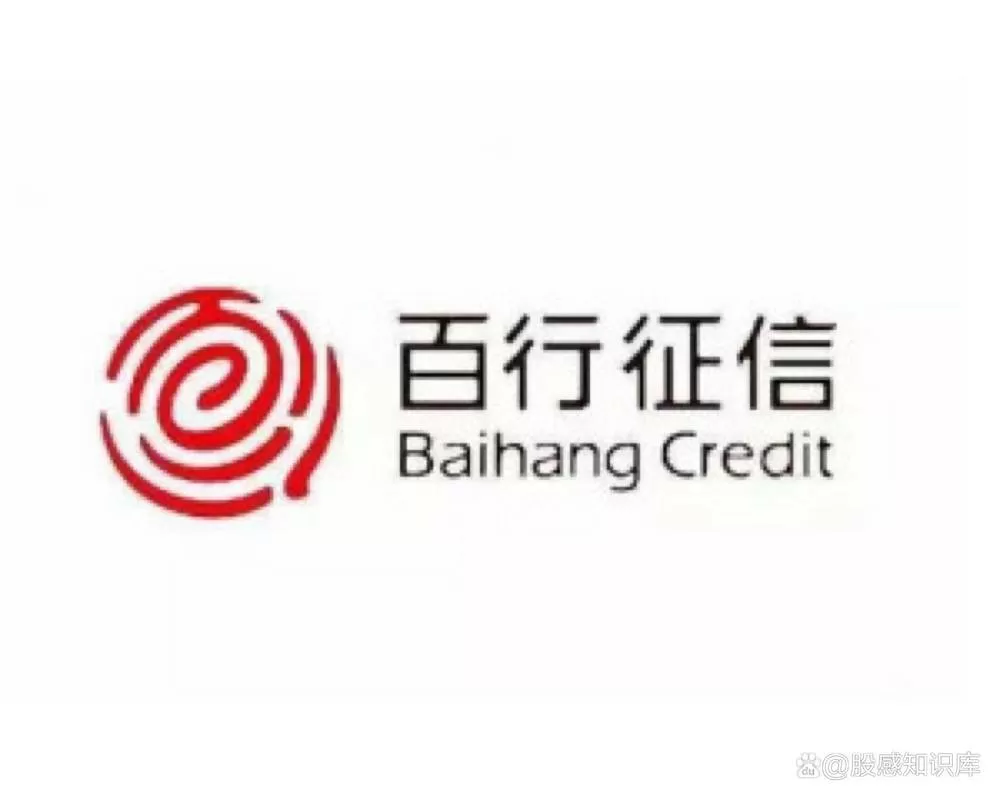 征信不良也可以网上贷款的APP图标