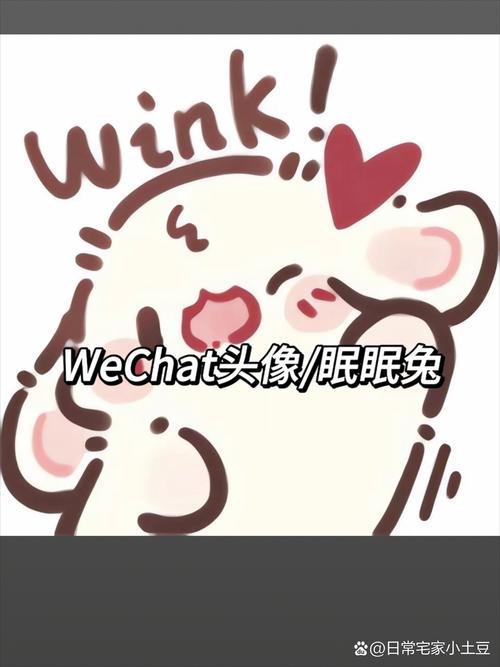 眠眠兔儿赚钱软件