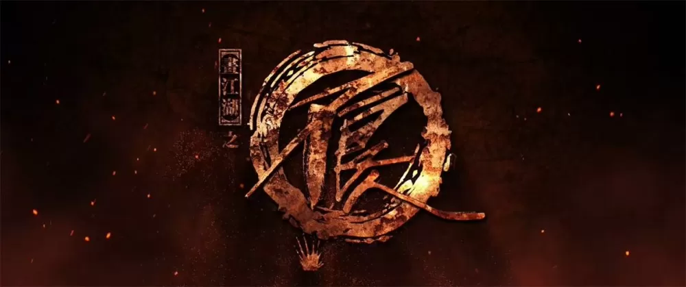 主角叫江辰的天帝之子图标