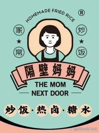 妈妈辣条藏起来了22图标