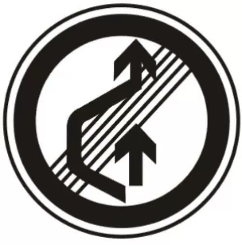 限高解除程序截图