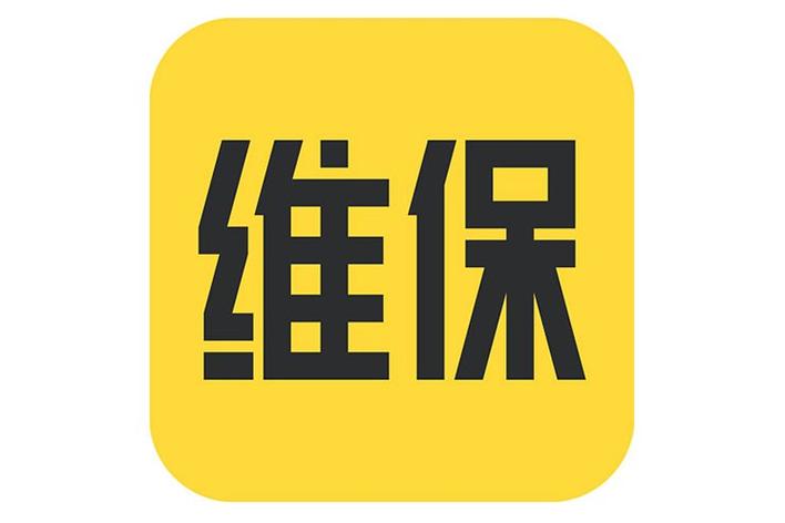 maintenancesettings截图
