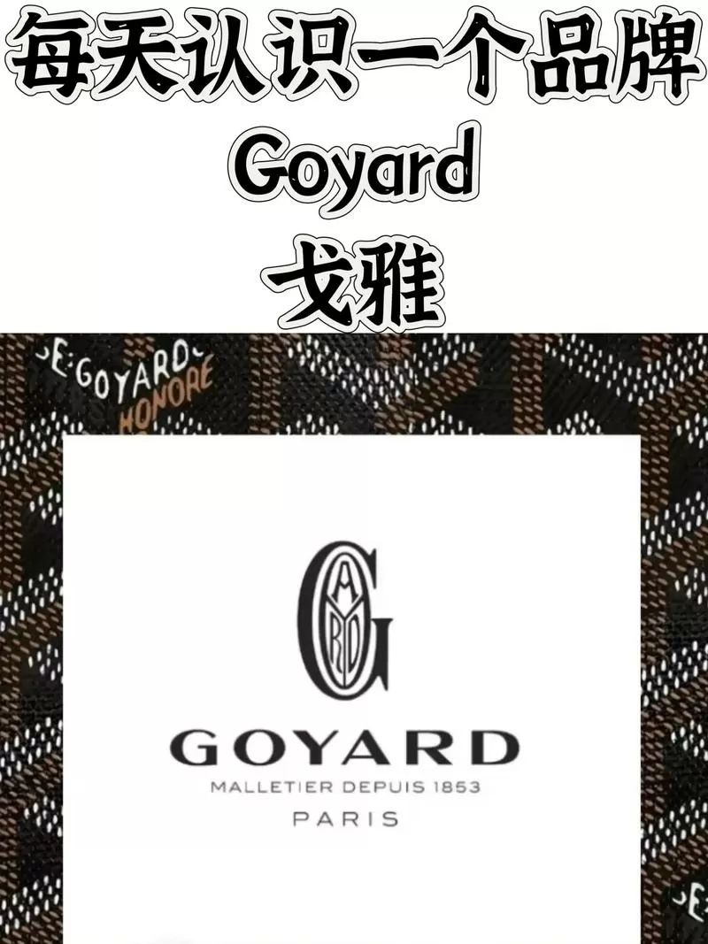 雅歌讲道平台图标