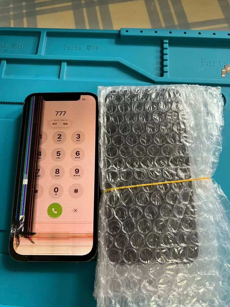 手机内屏坏了能自己修复吗截图