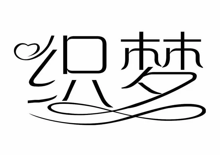 免费织梦手机模板图标