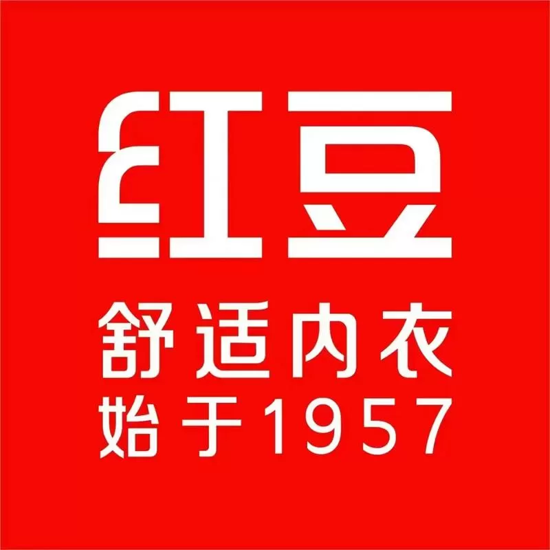 红豆好还是红豆居家好图标