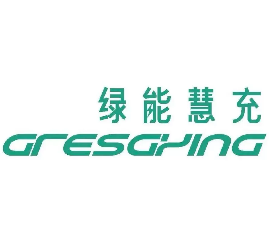 智慧充电桩图标