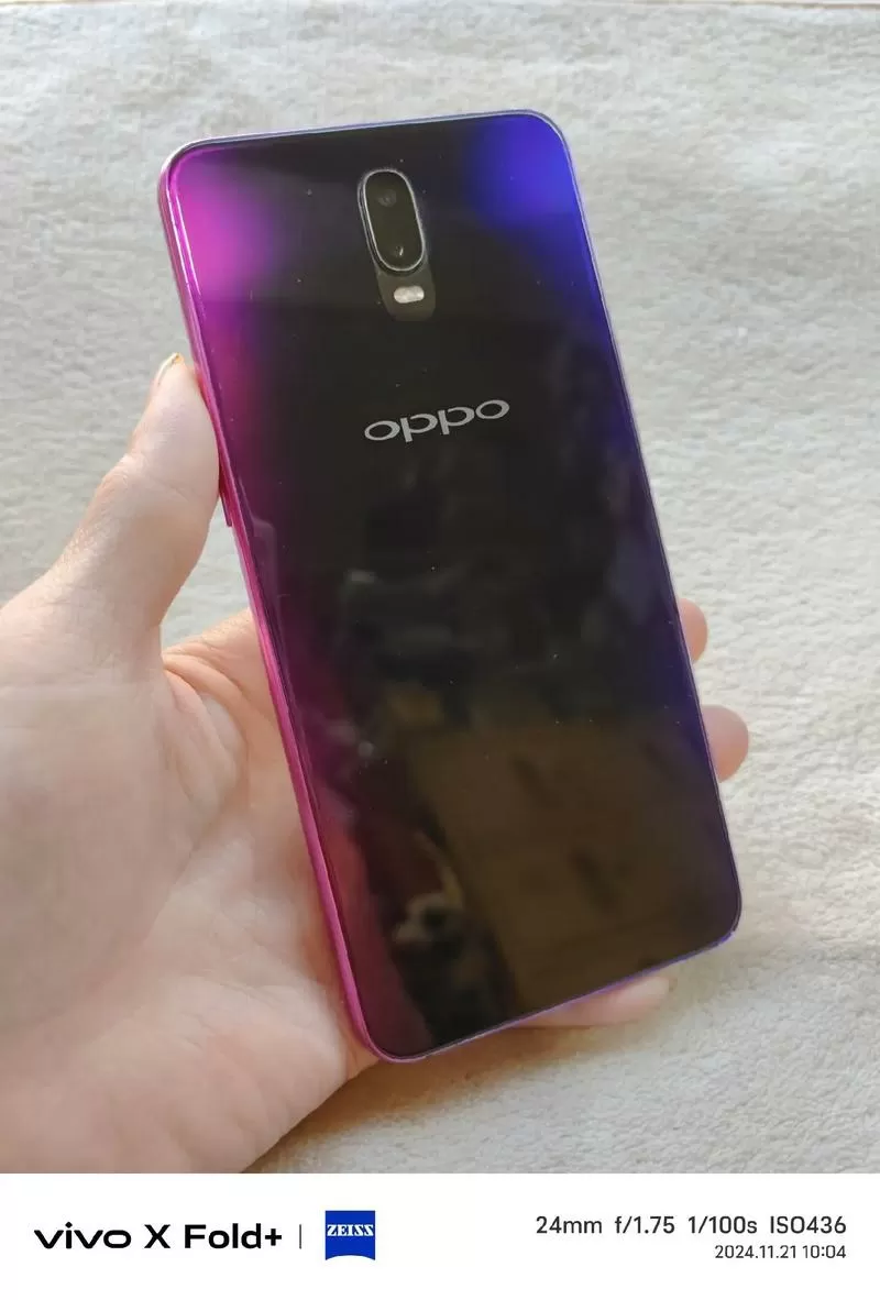 oppo手机紫光灯在哪