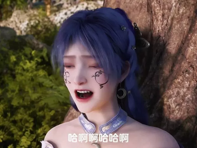 叶凡挠小月亮脚丫子在哪一集