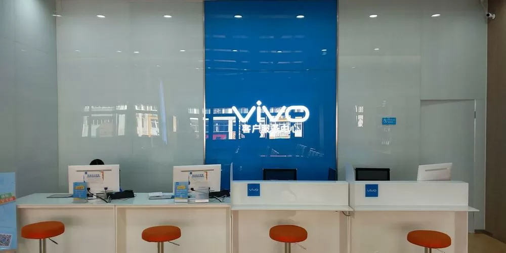 vivo人工客服入口截图