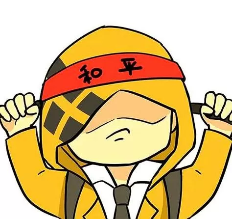 7岁～10岁画和平精英
