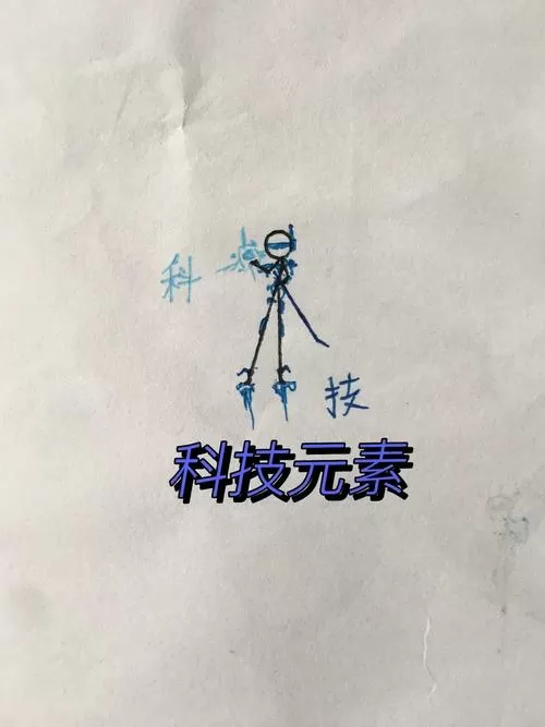 火柴人vs化学图标