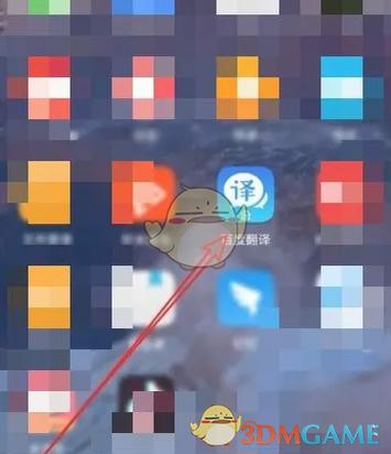 百度悬浮窗设置在哪里截图