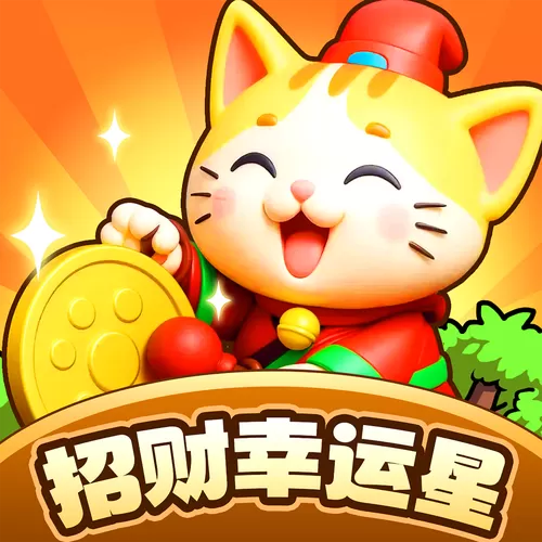 什么游戏赚钱快图标
