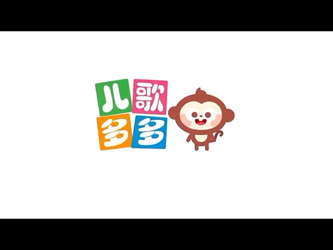 儿歌100首截图