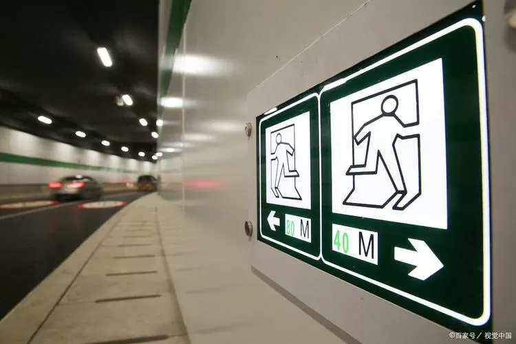 隧道逃生管道600可以吗截图