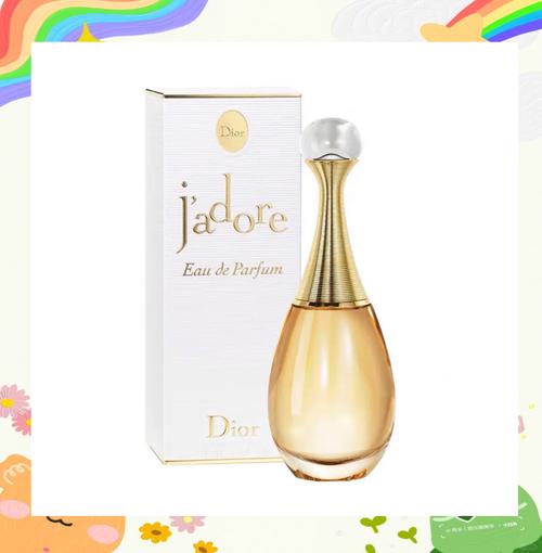 dior香水官网