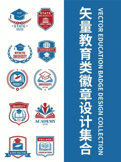 极限教育截图