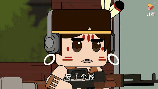 迷你世界小迷吃鸡图标