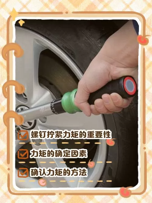 螺丝太紧一招解决截图
