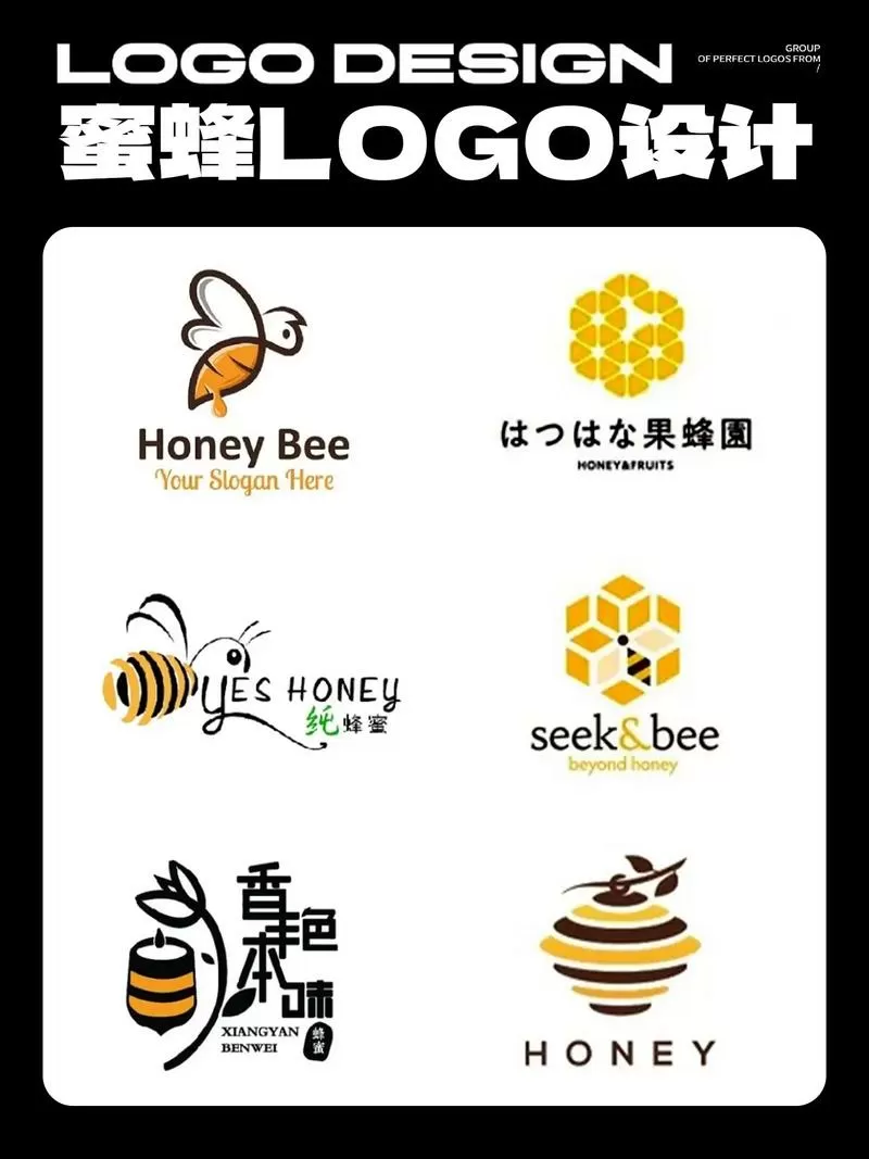 隔壁养蜜蜂对我造成影响截图