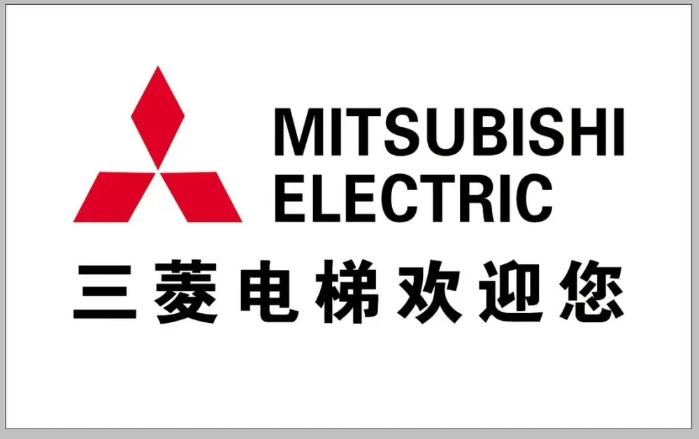 三菱电梯29灯是什么图标