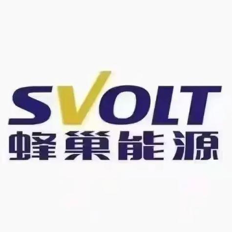 蜂窝生态商城项目介绍截图