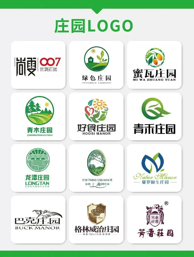 庄园赚钱app下载图标