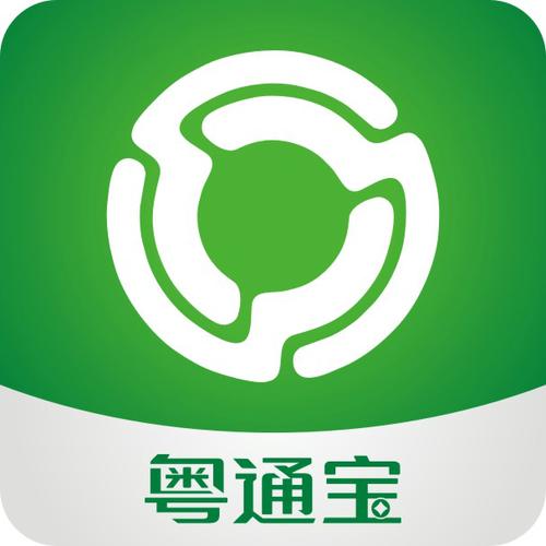 粤通卡客服电话图标
